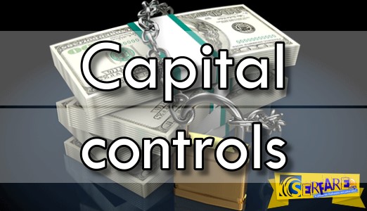 Capital controls: Ποιες νέες αλλαγές έρχονται. Πότε θα τελειώνουν