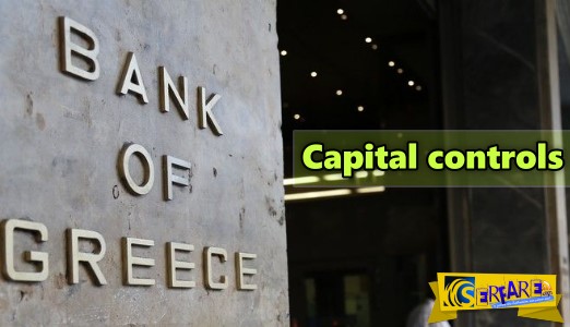 Capital controls: Νέες οδηγίες. Ποιες οι αλλαγές από αρχές Οκτωβρίου