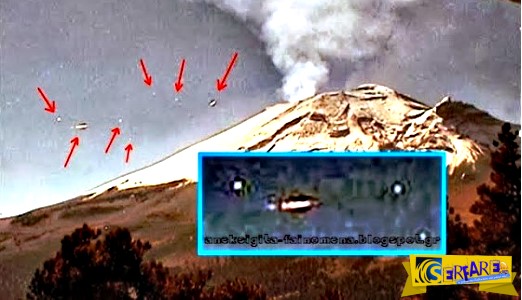 Αταλάντη UFO: Όταν τα ΑΤΙΑ επισκέφθηκαν την Ελλάδα (και το έκρυψαν)