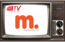 ΕΡΤ2 TV LIVE (livestreaming)