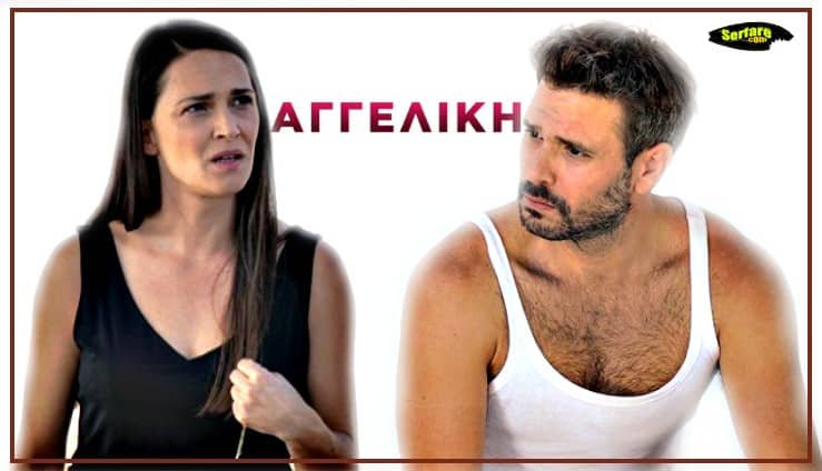 Αγγελική σποιλερ: Μεγάλη αποκάλυψη της Αγγελικής από το παρελθόν στον ...