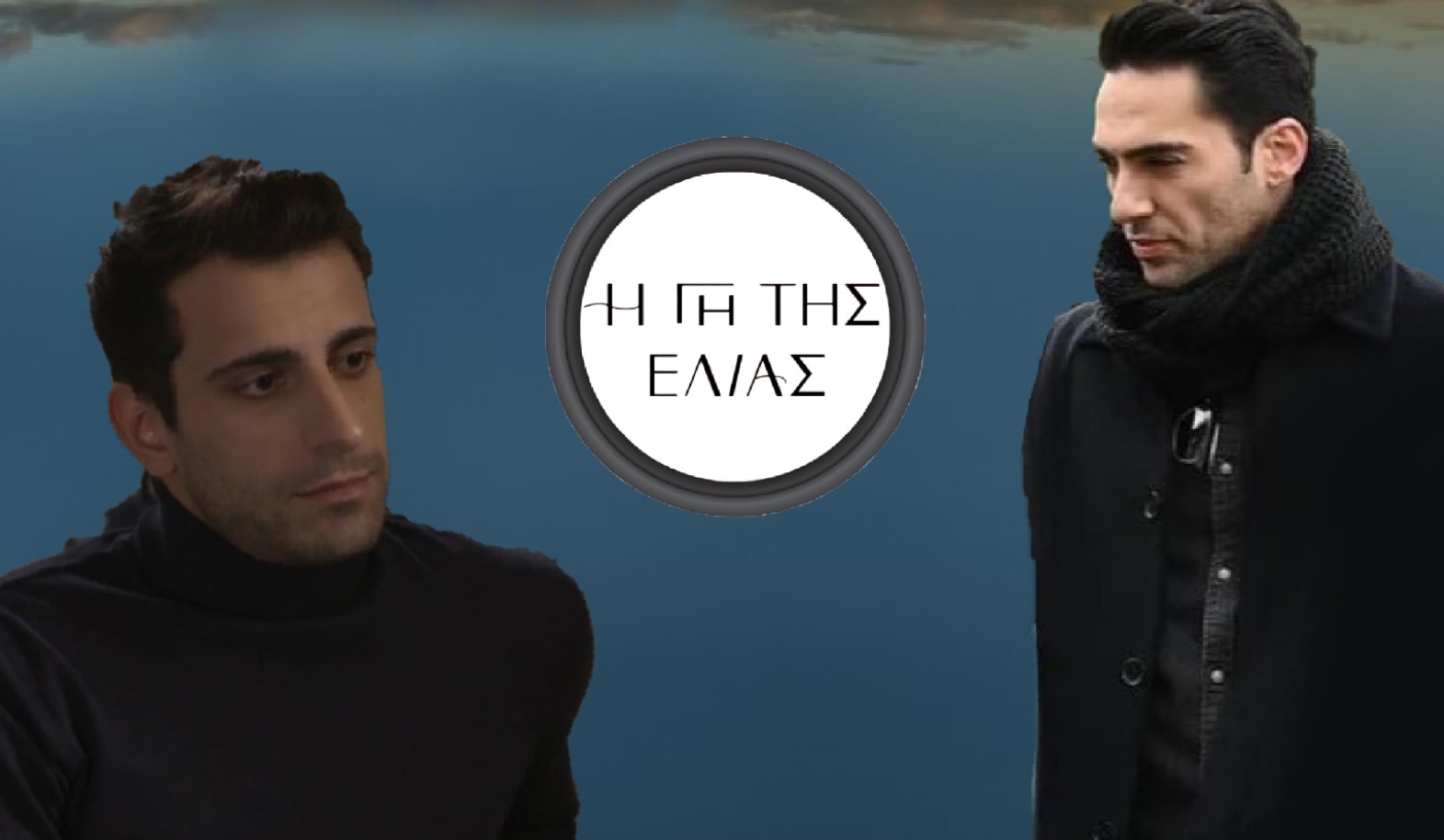 Η Γη Της Ελιάς Σποιλερ: Πείθεται άραγε ο Κουράκος από την κατάθεση του ...