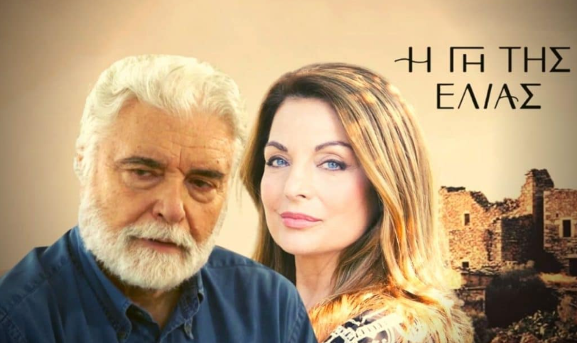 Η Γη της Ελιάς spoiler: Αυτός είναι ο τρόπος που θα έρθουν κοντά Ιάκωβο ...