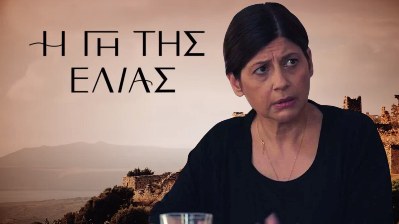 Η Γη της Ελιάς spoiler: Ποιανού το μέρος θα πάρει η Αναστασία;