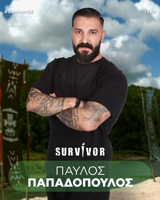 Survivor spoiler - Οι Ομάδες Μαχητών και Διάσημων