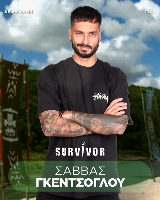 Survivor spoiler - Οι Ομάδες Μαχητών και Διάσημων