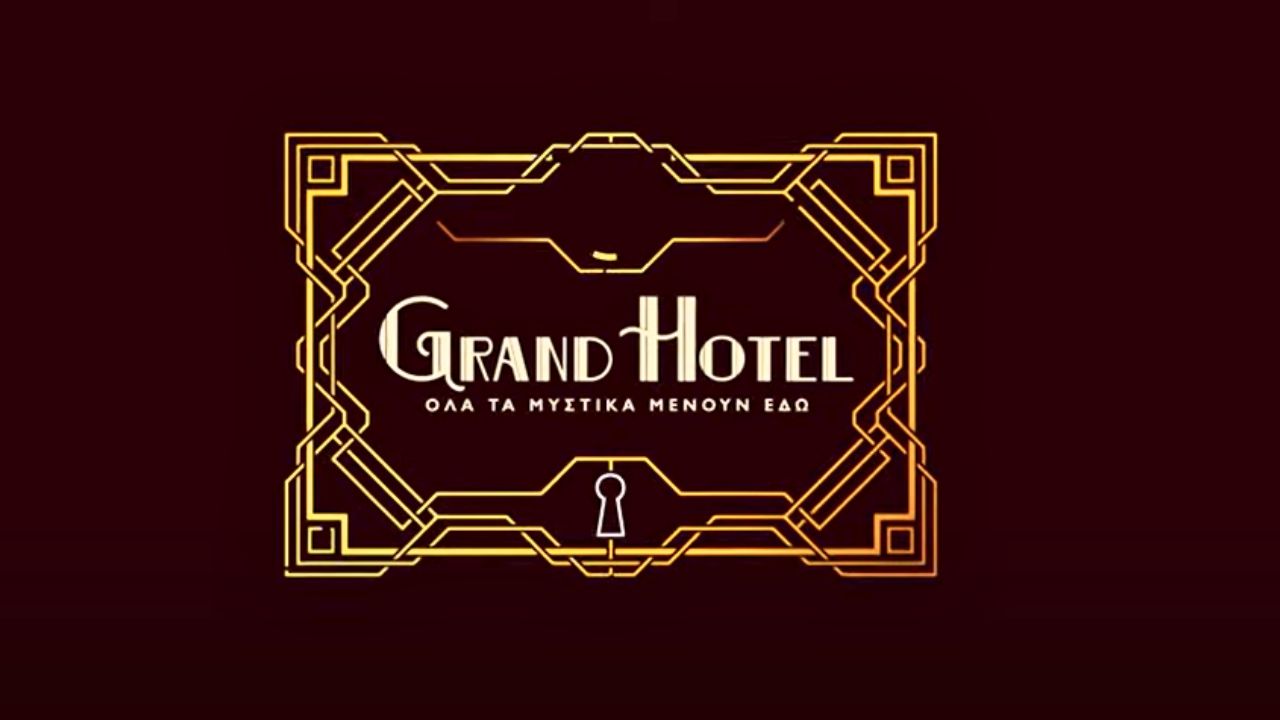 Grand Hotel - Η ηθοποιός που κάνει Δυνατό come back στον ΑΝΤ1